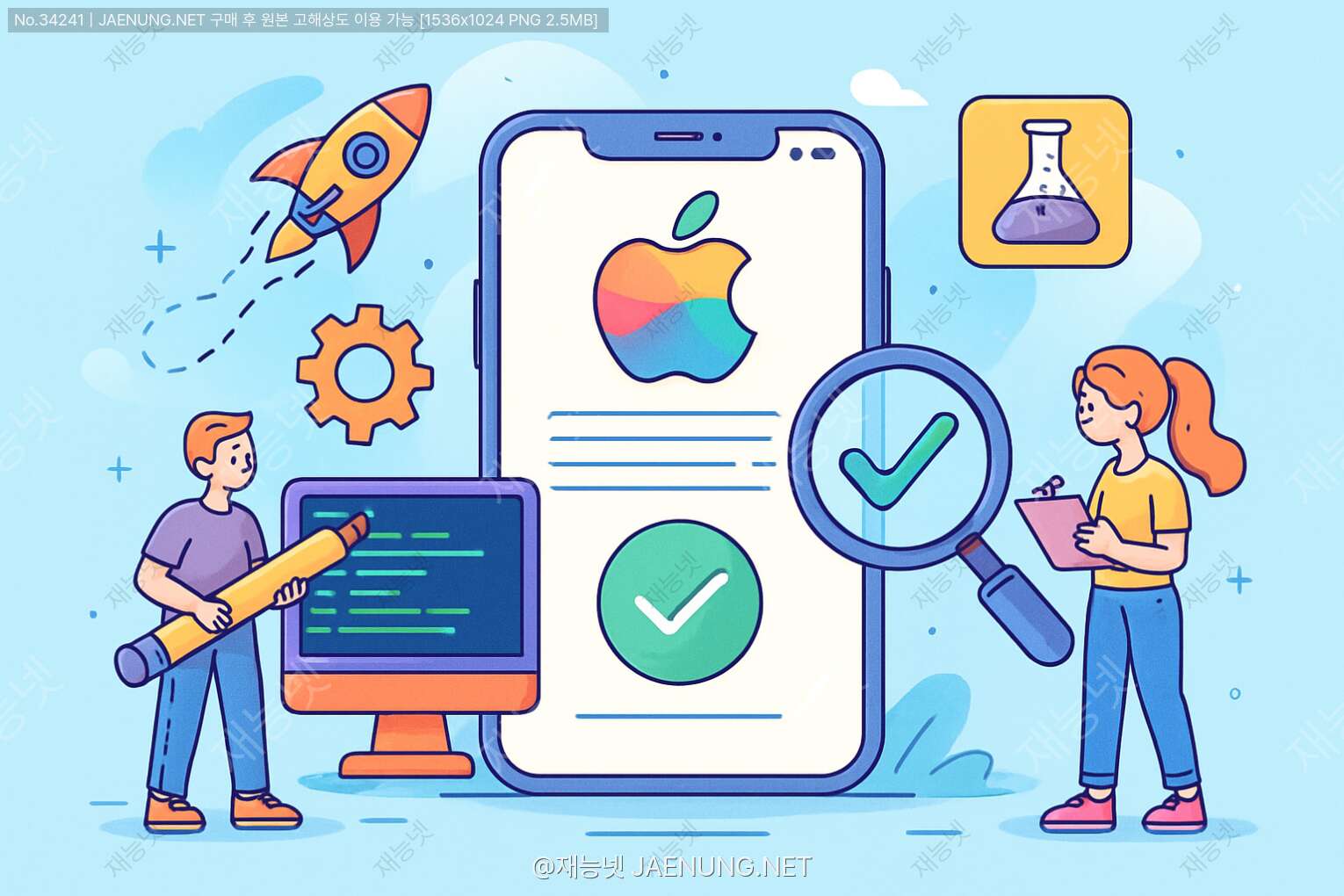 iOS 앱 테스팅: XCTest 프레임워크 완전 정복 🚀