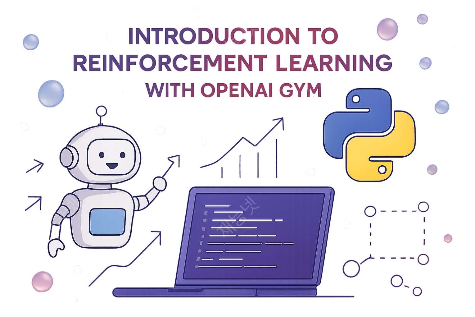 강화학습 입문: OpenAI Gym으로 시작하기 🚀