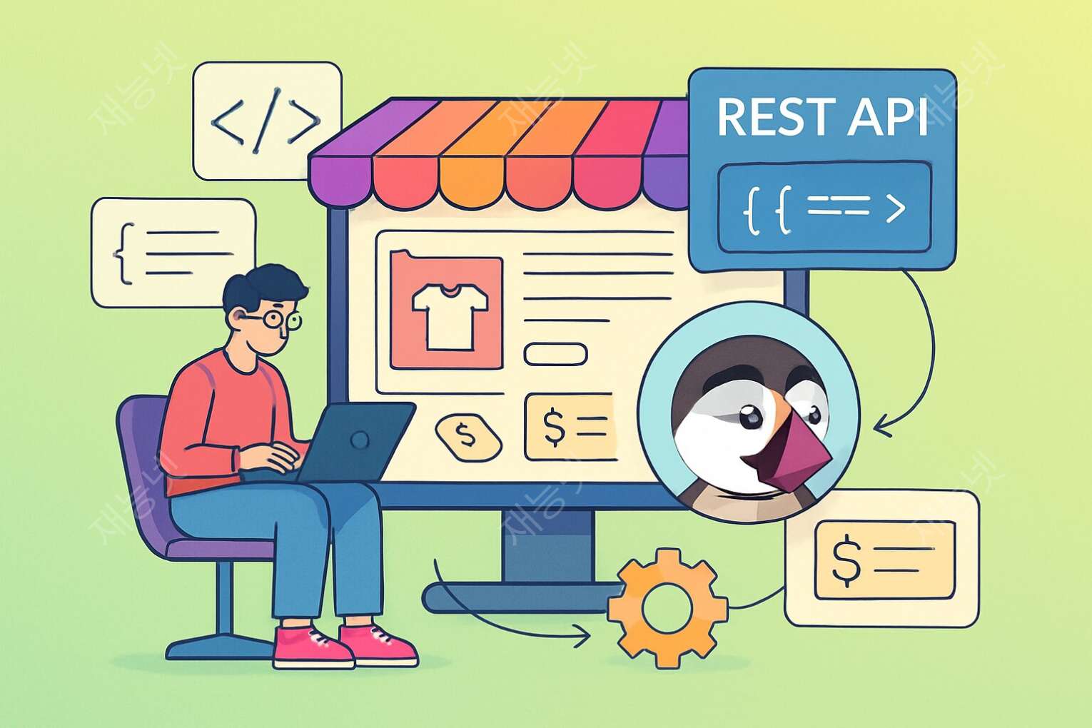 프레스토샵(PrestaShop): REST API 개발 및 활용 🛍️ 💻