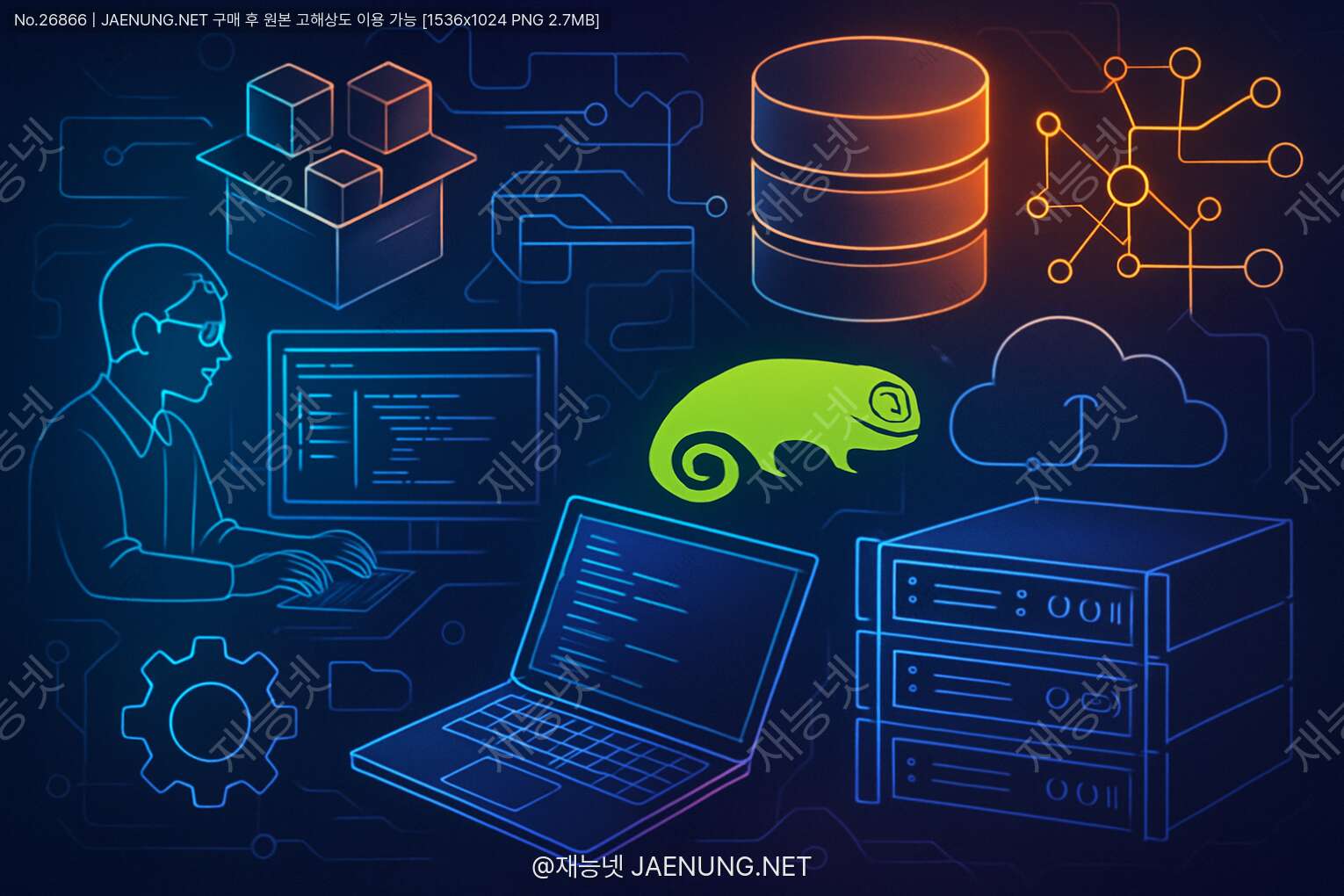 OpenSUSE: YaST를 이용한 시스템 관리 🚀